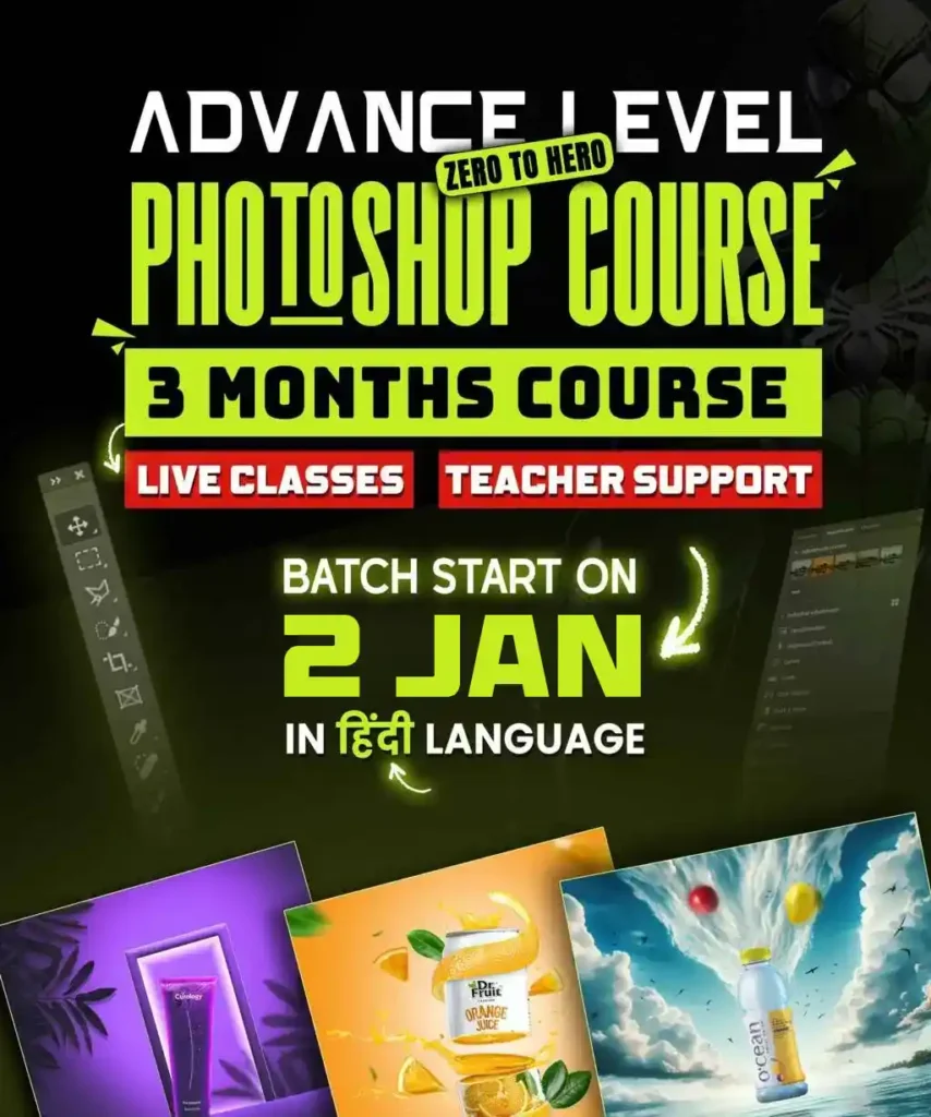 Photoshop Course Basic to Advance Level with Experience & Earning ...